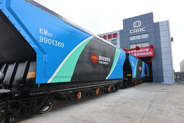 CRRC presents lightweight carbon fiber wagon | Latest Railway News