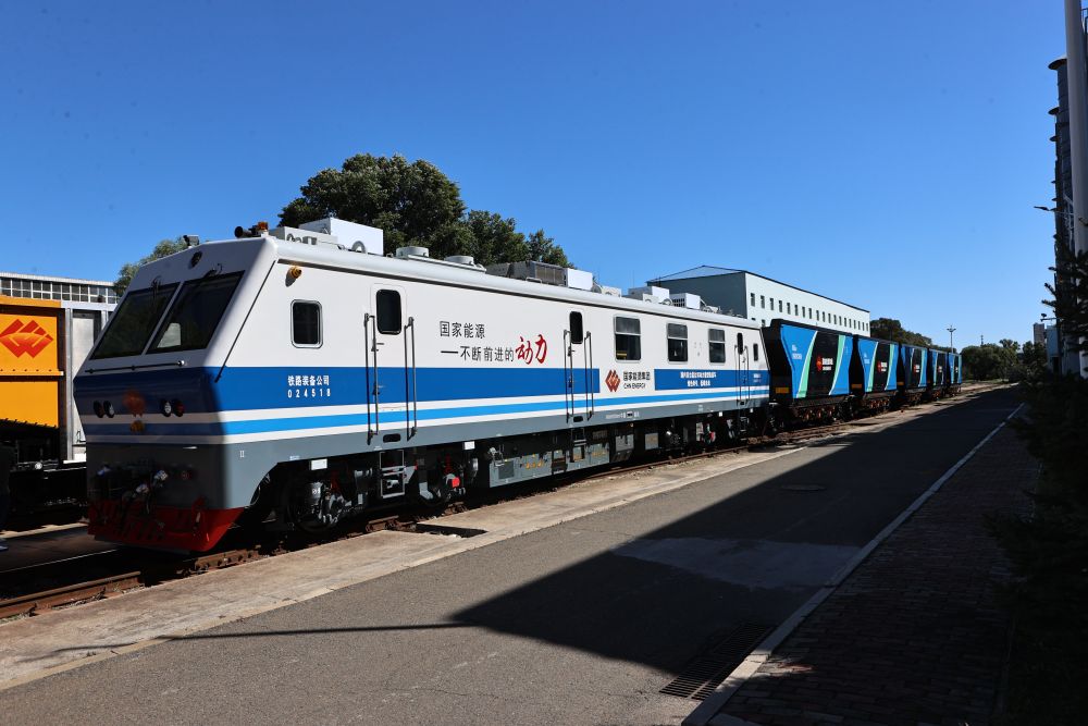 CRRC presents lightweight carbon fiber wagon | Latest Railway News