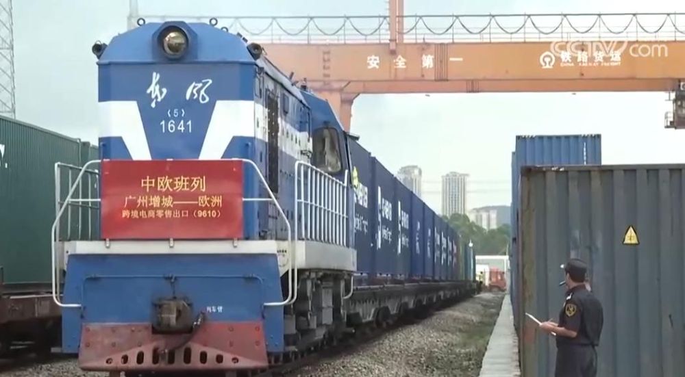 New freight rail connections from China | Latest Railway News