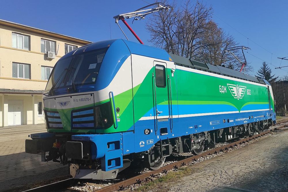 BDŽ received the first Smartron from a new batch | Latest Railway News