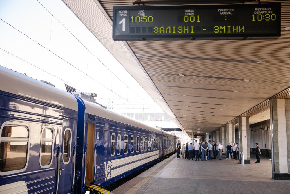 UZ buys 100 new passenger wagons from KVBZ | Latest Railway News