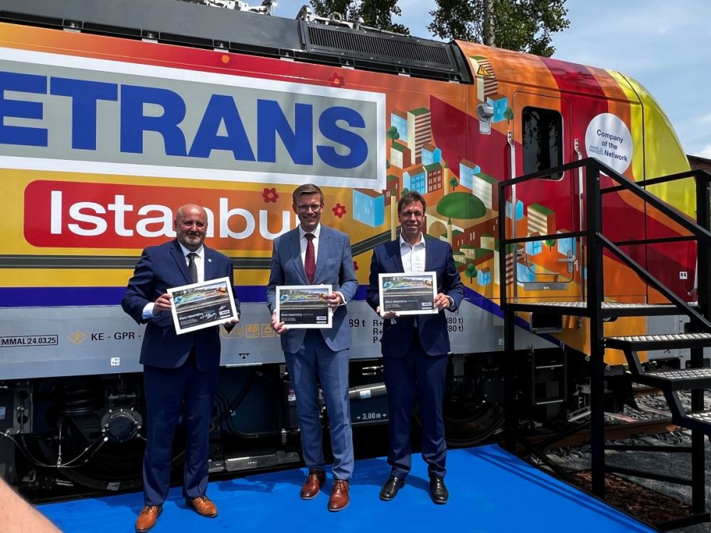 Special livery of METRANS Vectron revealed | Latest Railway News